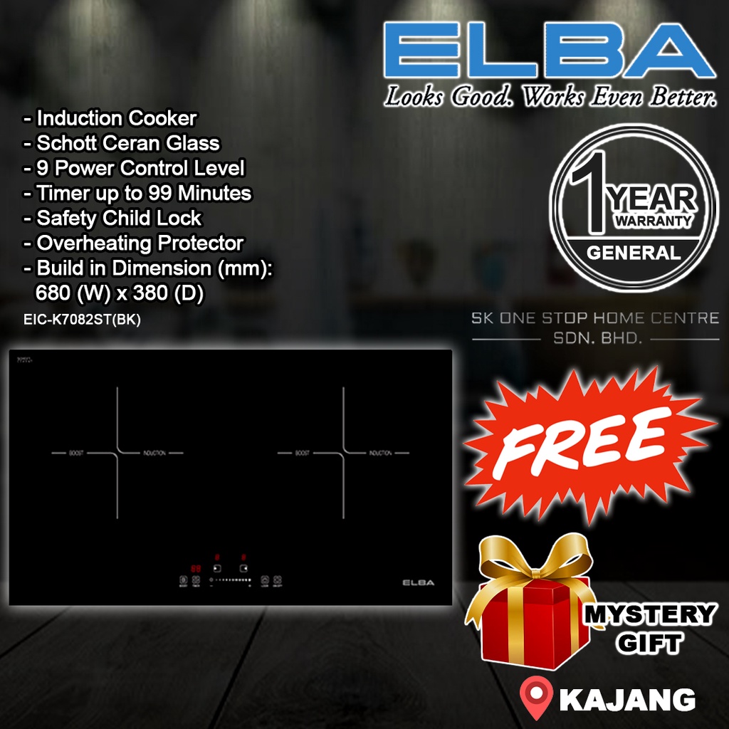 (AUTHORISED DEALER) ELBA EIC-K7082ST(BK) BUILT-IN INDUCTION COOKER HOB ...