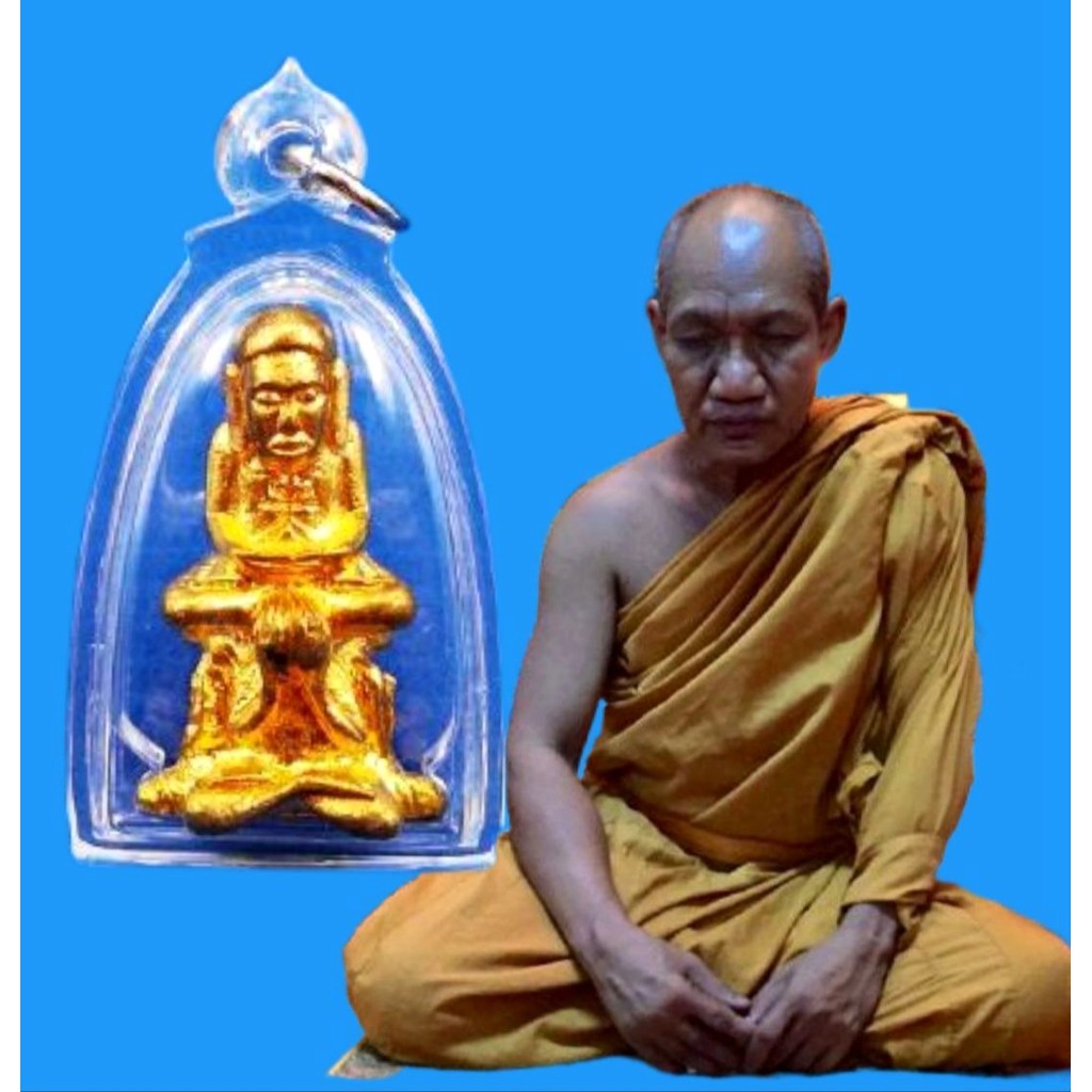 Pidta Sam Klo - Dinosaur / 恐龙必打佛牌 - 心口写这"亚公"两字 | Shopee Malaysia