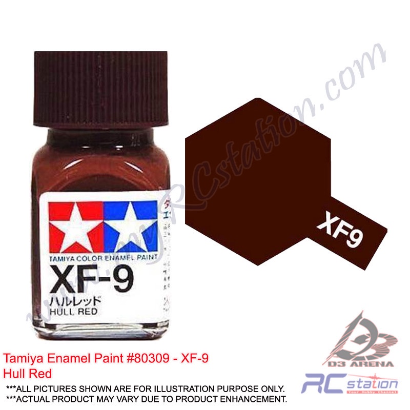 Tamiya Enamel XF-9 Hull Red Paint (Flat) | Shopee Malaysia