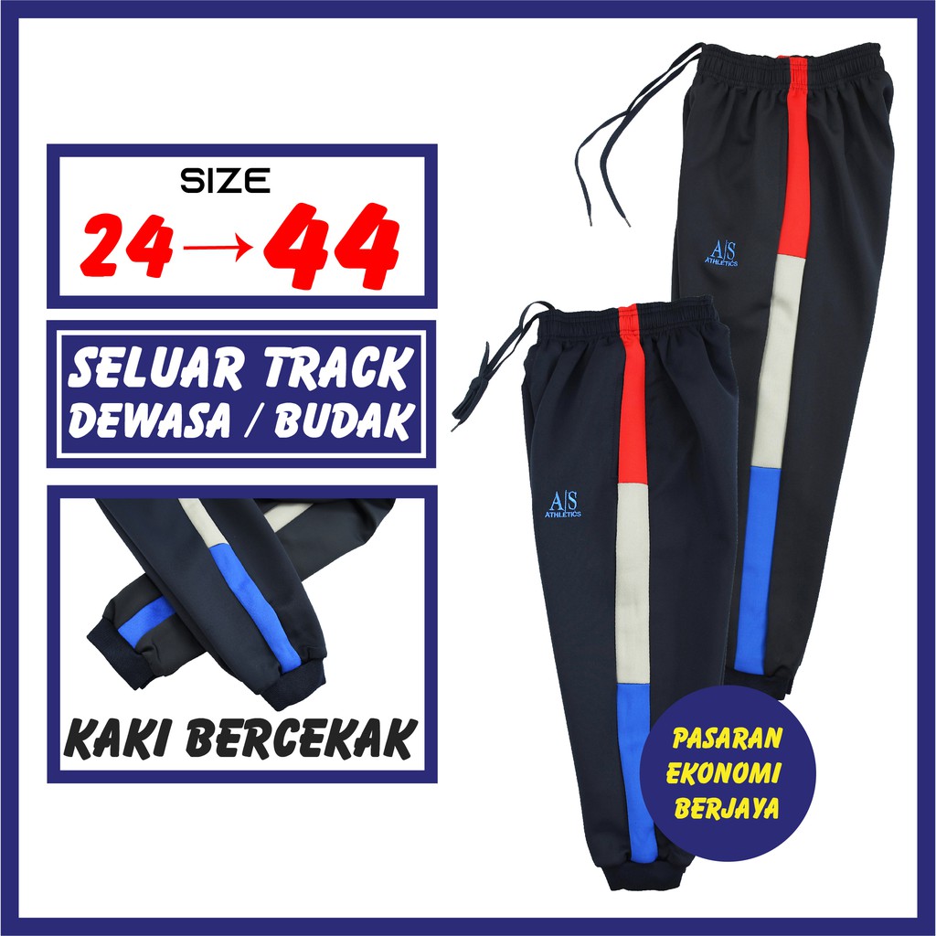 SELUAR TRACK 3571#/ TRACK BOTTOM UNISEX/ BUDAK DEWASA TRACK SUIT ...