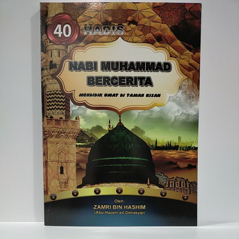 40 Hadis Nabi Muhammad Bercerita | Shopee Malaysia