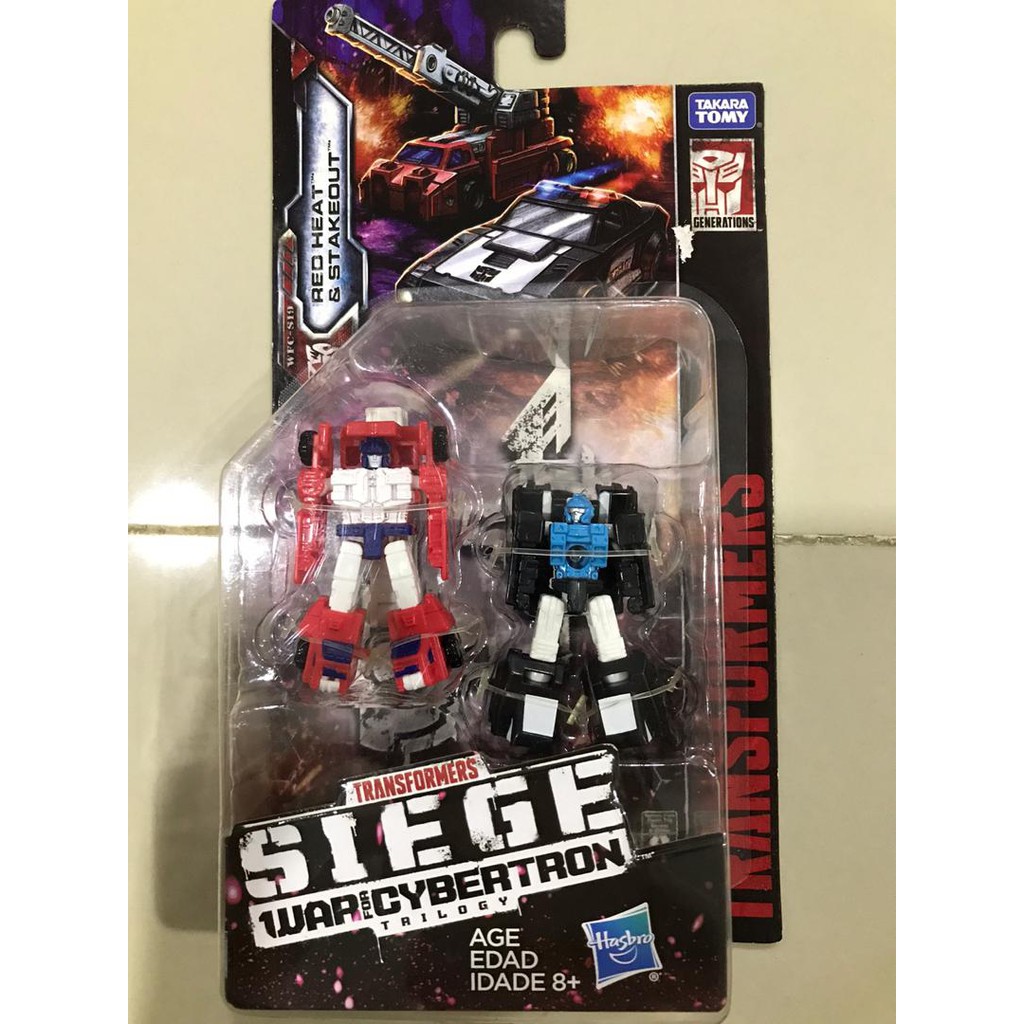 Transformers War For Cybertron Trilogy Siege Micromaster WFC-S19 Red ...
