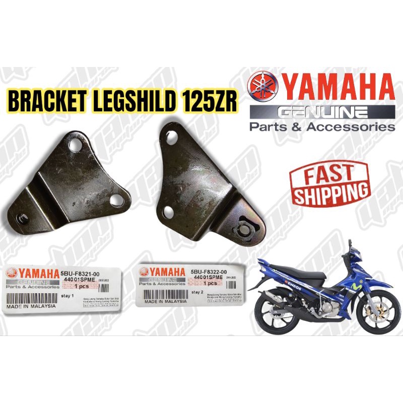 💯 ORIGINAL BRACKET LEGSHIED YAMAHA 125Z 125ZR | Shopee Malaysia