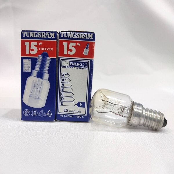 SERI AISHAH Wayar Lampu Garam Bukit Cable Himalayan salt lamp Cable standard cable dimmer socket ...