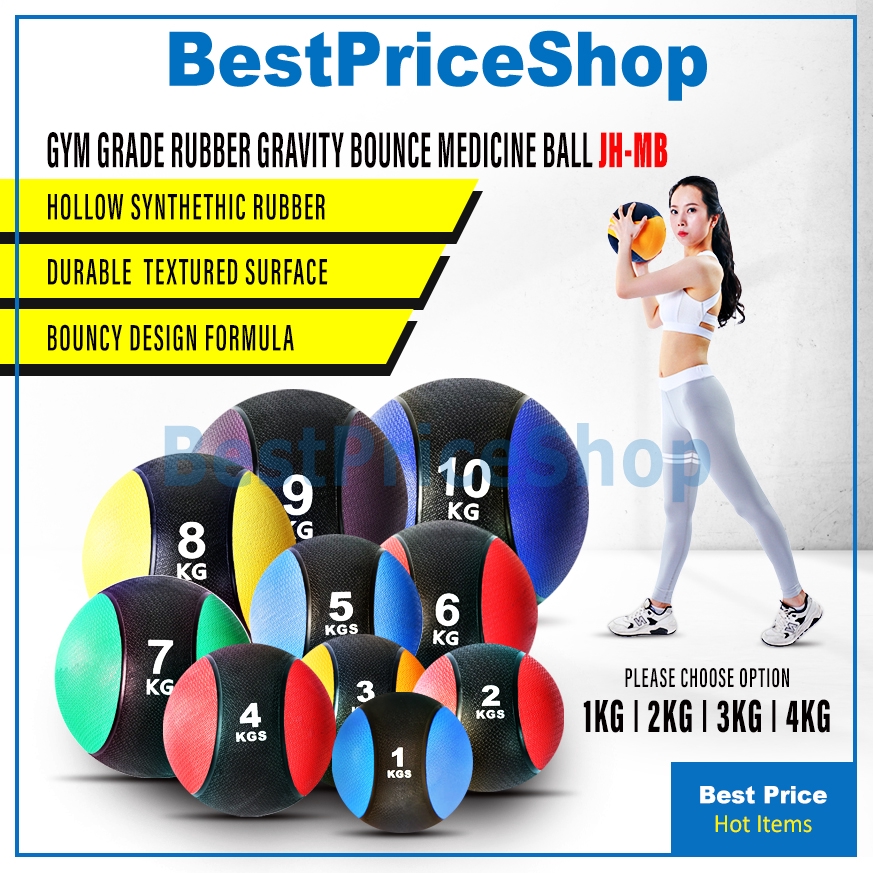 BPS Fitness Medicine Ball Wall Ball Gym Grade Rubber Gravity Bounce ...