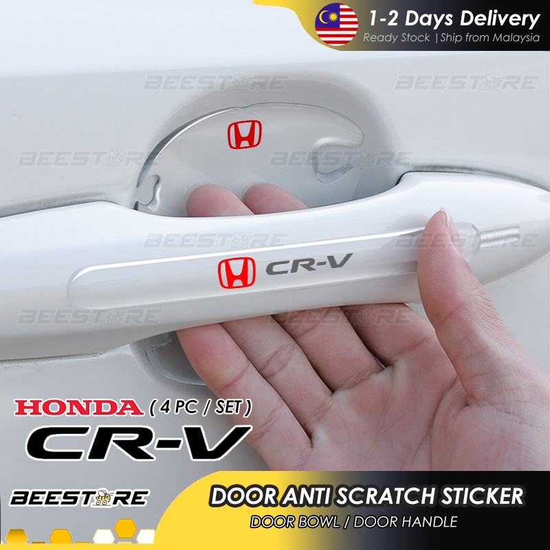 [4pc/set] HONDA CRV Car Door Handle Protector Cover Inner Bowl ...