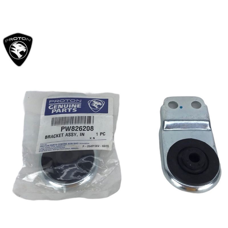 ORIGINAL RADIATOR MOUTING BUSH BLM FL FLX GEN2 SATRIA NEO PERSONA ...