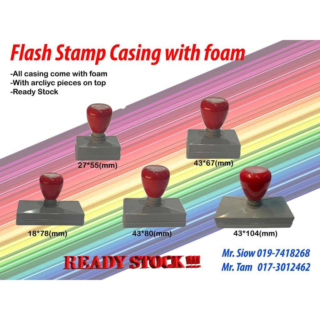 Rectangular Flash Stamp Casing with 7mm foam | Shopee Malaysia