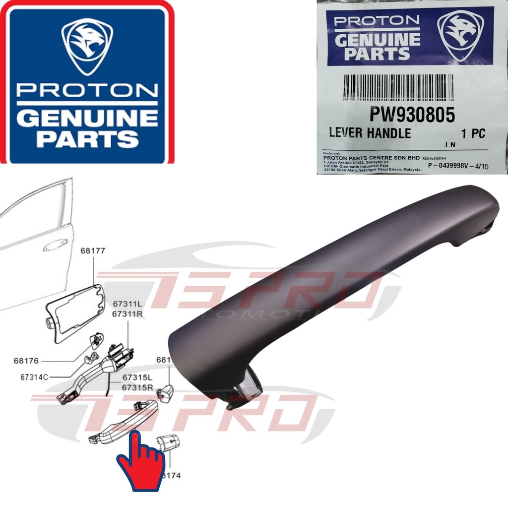 Proton Preve Suprima S Genuine Door Outer Handle Buka Pintu Depan ...