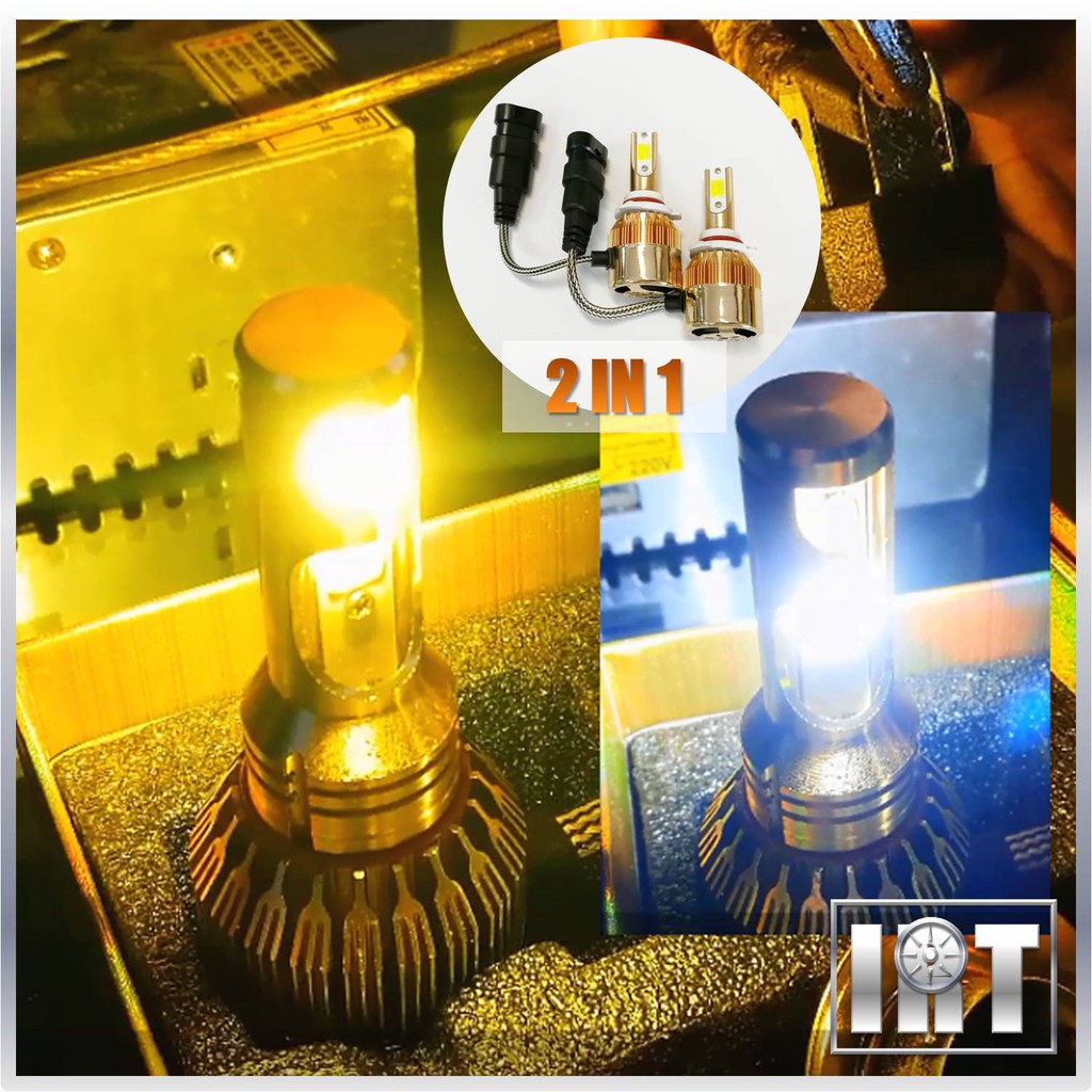 2 Colour Gold Yellow H3 H4 H7 H8 9006 H9 H11 HB4 LED Bulb Light ...