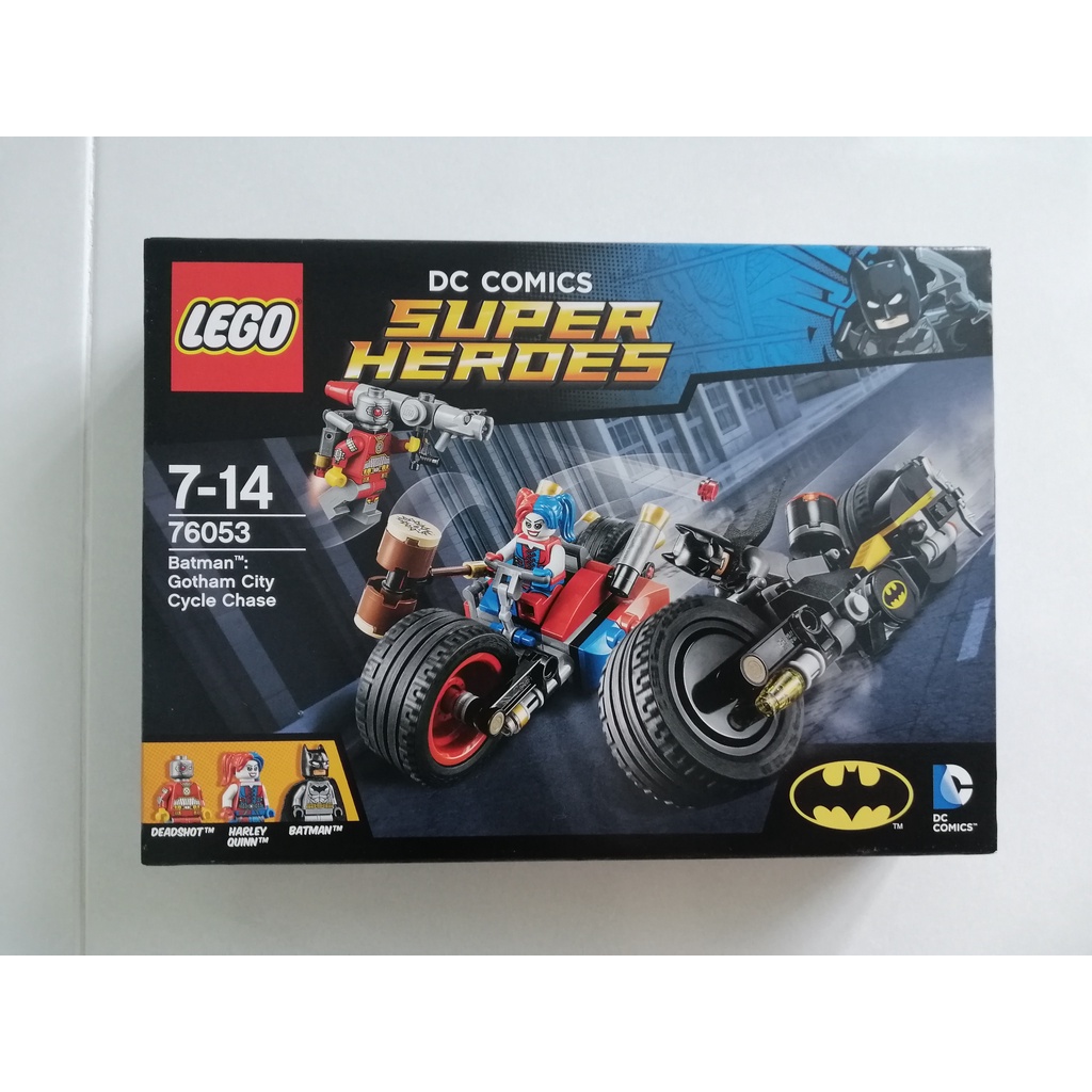 Lego DC Batman 76053 Gotham City Cycle Chase | Shopee Malaysia