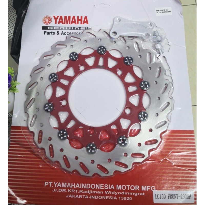 Y15ZR V1 V2 Y16ZR 290MM DISC PLATE BUNGA BESAR + BRACKET YAMAHA Y15 ...