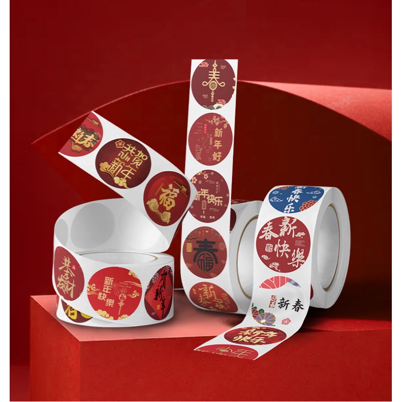 500pcs CNY Happy New Year Sticker Stickers Chinese New Year Decor Label ...