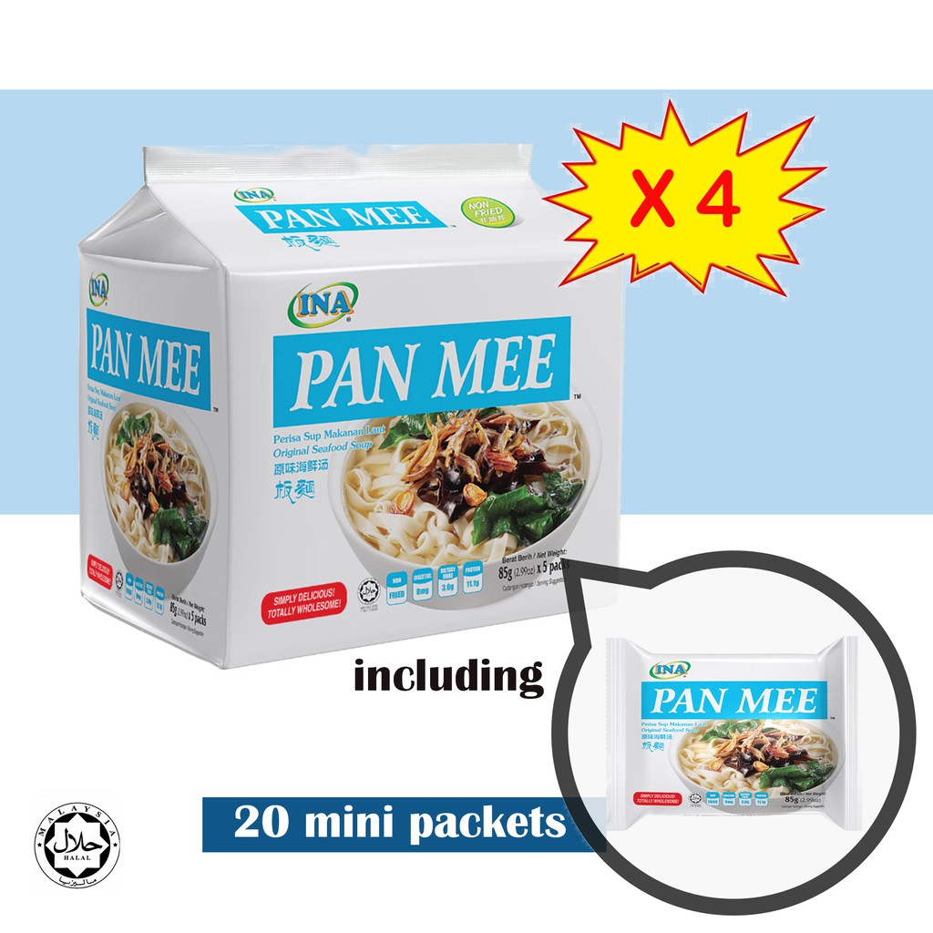 Value 4 Bags x INA PAN MEE INSTANT NOODLES ORIGINAL SEAFOOD SOUP ...