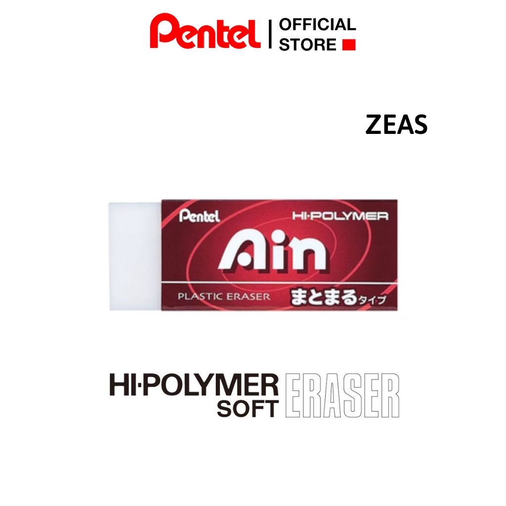 Pentel Ain Black Super Clean Premium Pencil Eraser ZEAS Red Shell ...