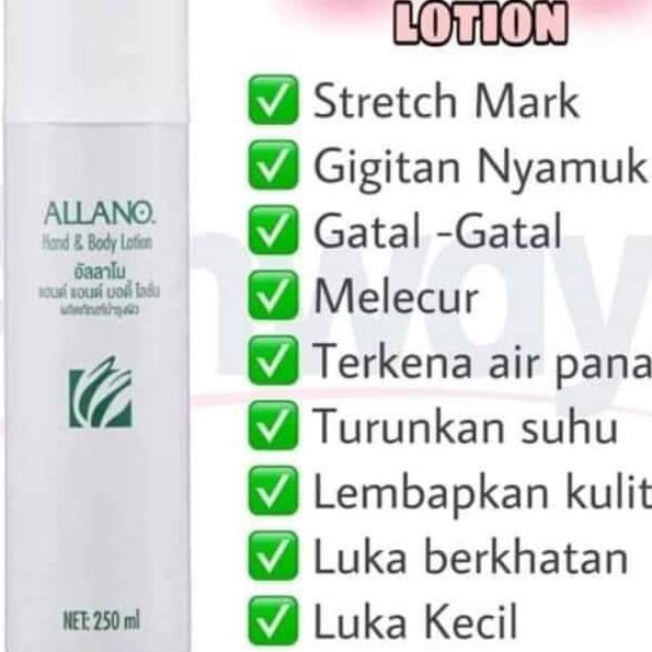 ALLANO Hand & Body Lotion Effective / Multifunction / Home First Aid ...