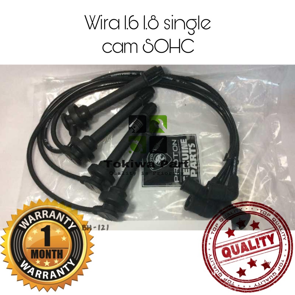 Proton Wira 1.6 4G93 1.8 SOHC Single cam plug cable | Shopee Malaysia
