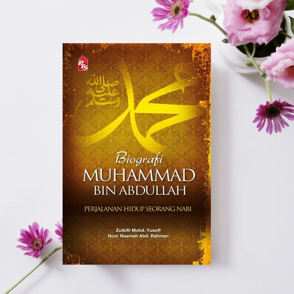 Biografi Muhammad bin Abdullah (SOFTCOVER) | Shopee Malaysia