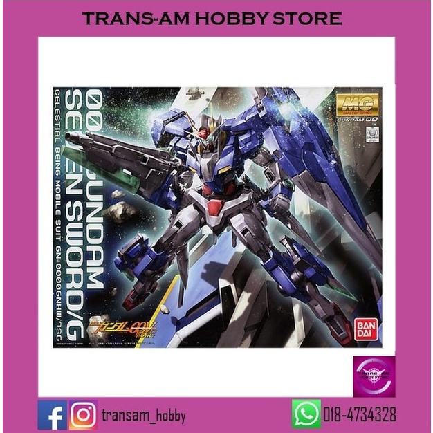 [Ready Stock] Bandai MG 1/100 GN-0000GNHW/7SG 00 Gundam Seven Sword/G / OO Gundam Seven Sword/G ...