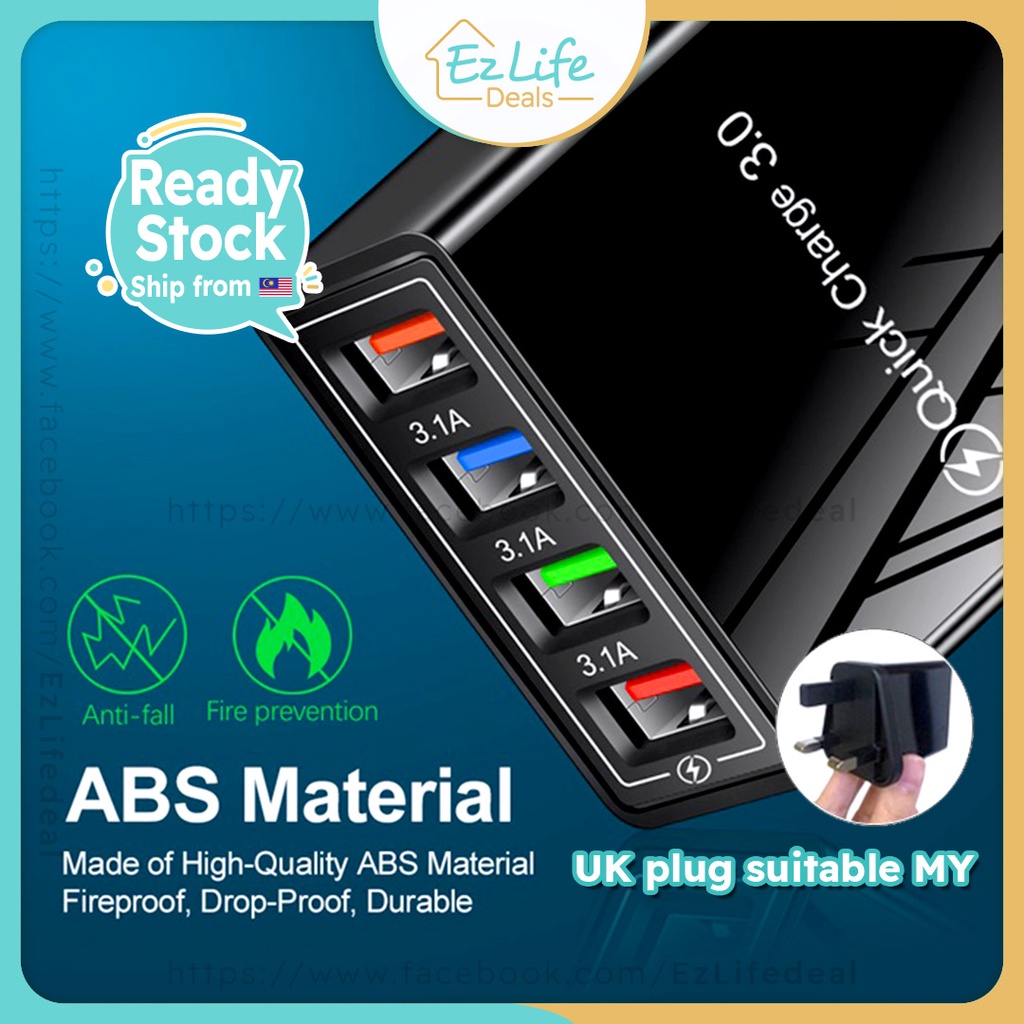 Ezlifedeals 4 Port USB Fast Charger 3.0 / Quick Charge adapter with ...