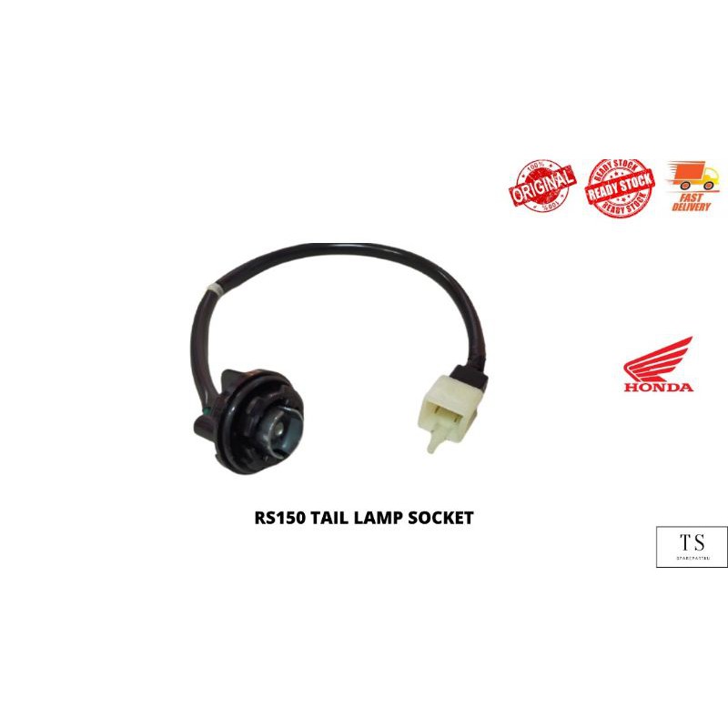 HONDA RS150 TAIL LAMP SOCKET (ORIGINAL) | Shopee Malaysia