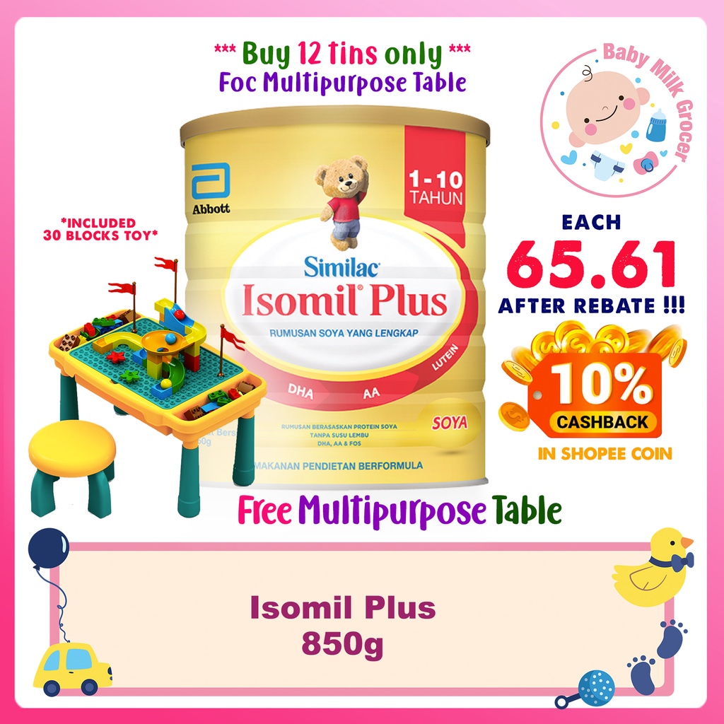 Isomil Plus 1-10 Years 850g | Shopee Malaysia