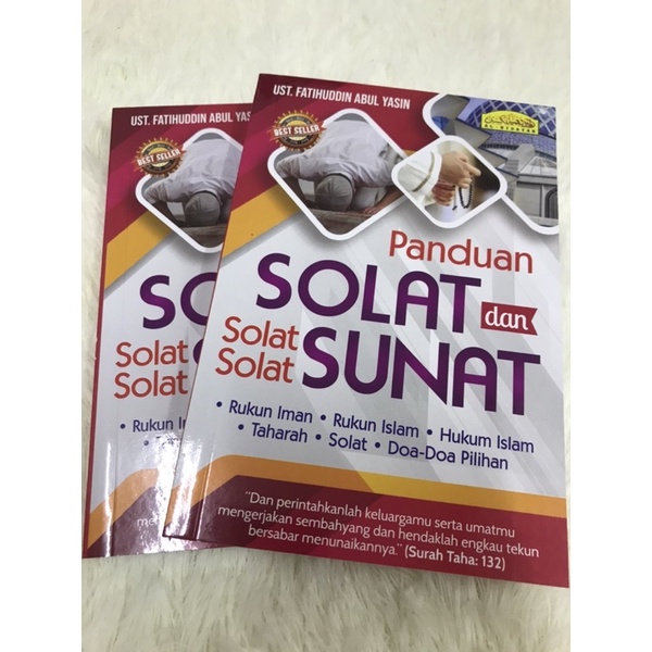 Buku Panduan Solat & Solat-Solat Sunat | Shopee Malaysia
