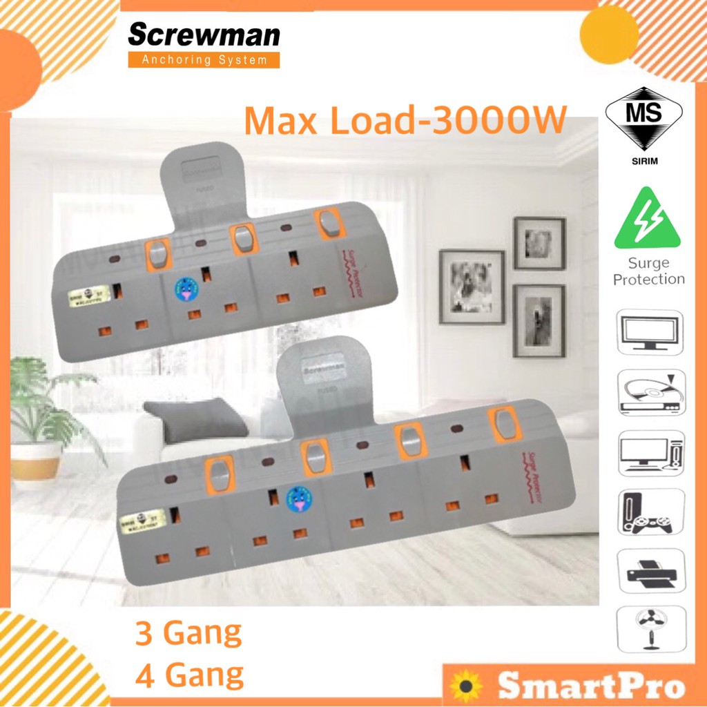 Sirim Multi T-Adaptor Extension 3 Way,4 Way Wall Socket Extension ...