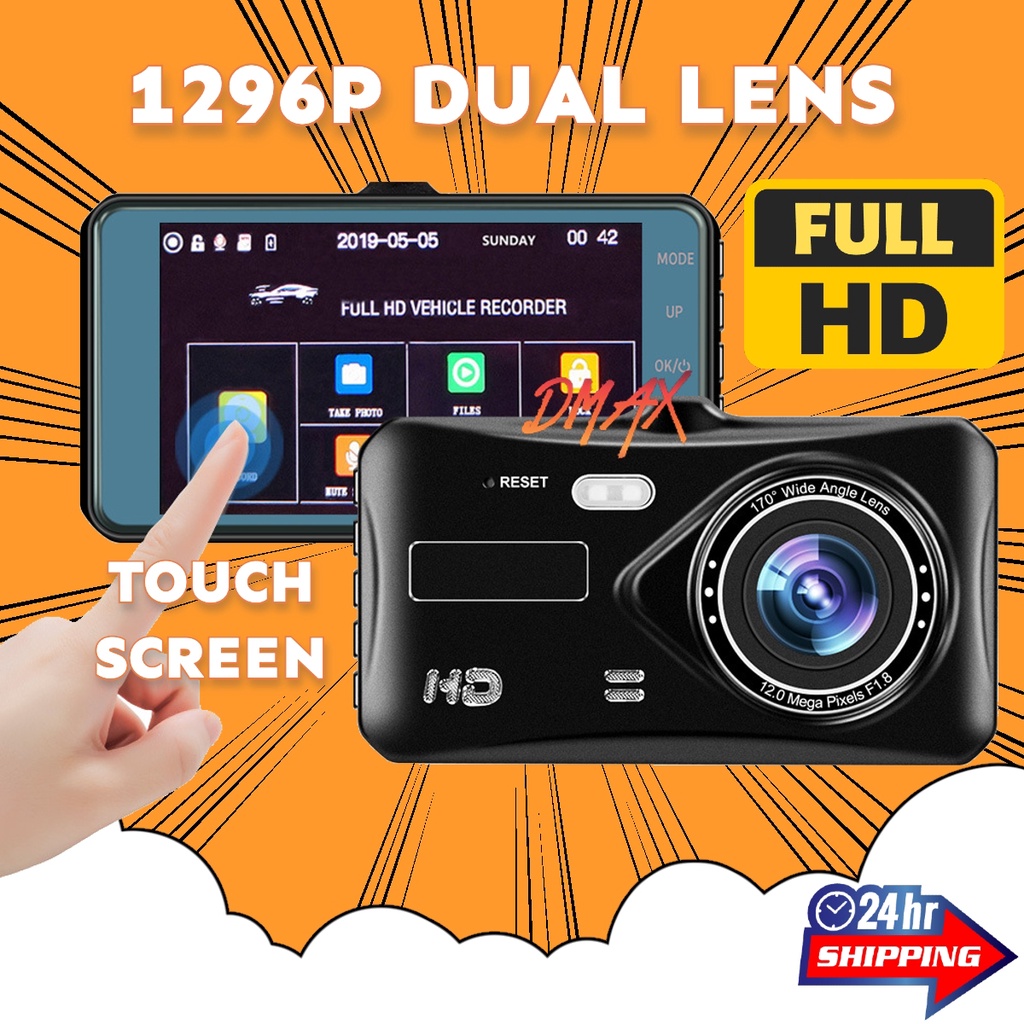 4 Inch Car Recorder Dash Cam 1296P Dual Lens Touch Screen Full HD ...