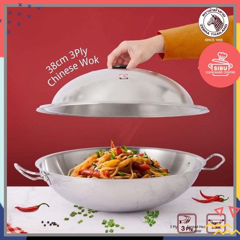 泰国斑马牌 Zebra Thailand 38cm 3Ply Chinese Wok with Lid | Shopee Malaysia