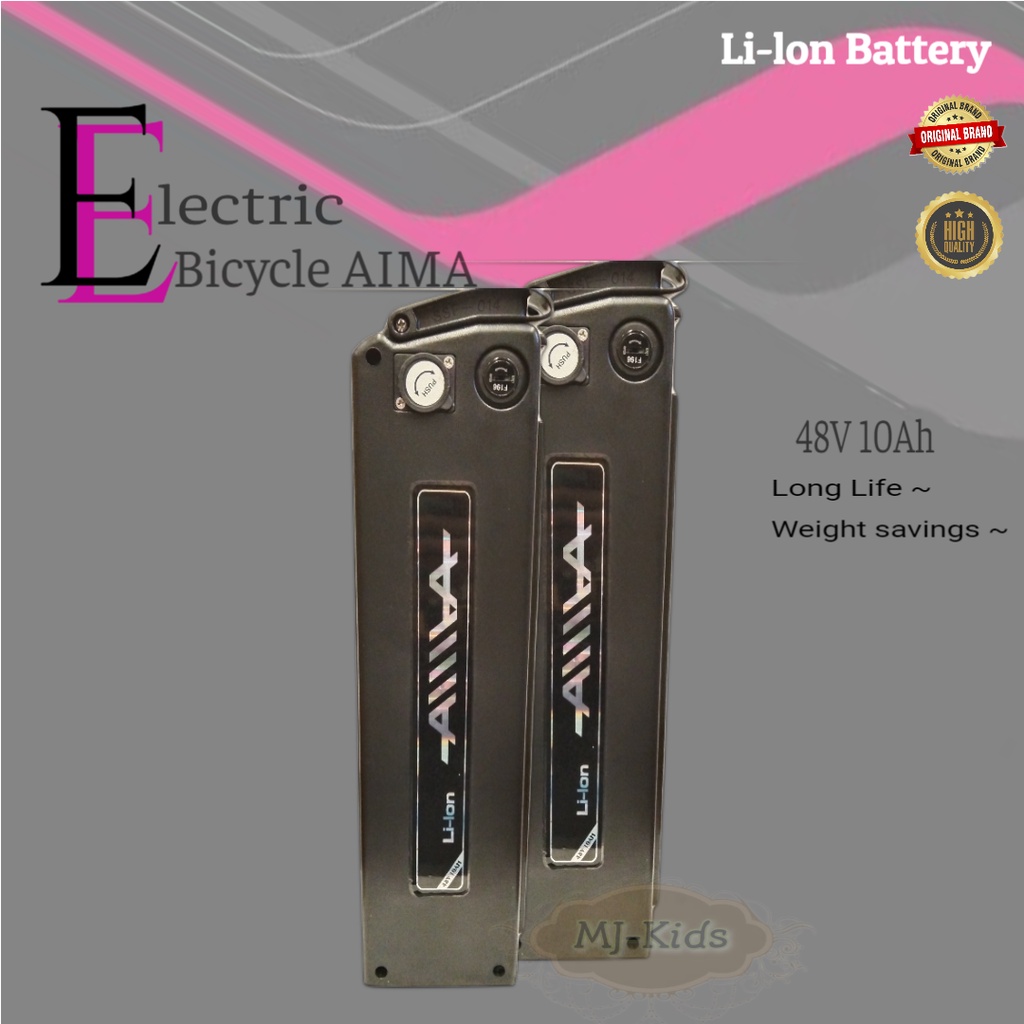AIMA electric bicycle lithium battery 48v 10ah Lithium Electrical Bike ...