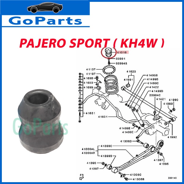 1PC Rear absorber spring damper / Rear spring bumper / Absorber bumper ...