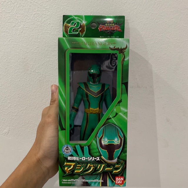Bandai Sentai Hero Series Magi Ranger 2 Magi Green | Shopee Malaysia