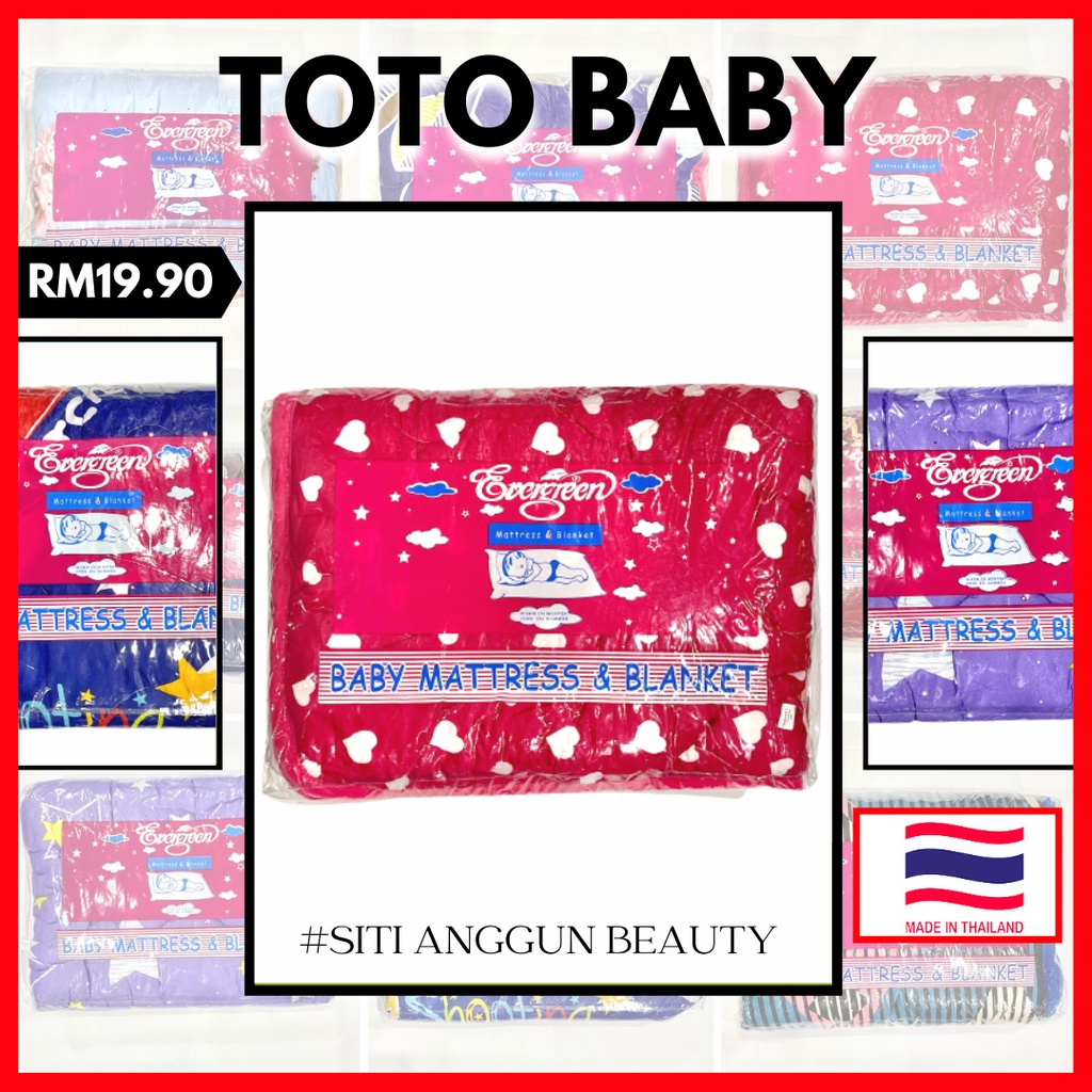 🔥HOT ITEM🔥 TOTO BABY EVERGREEN (112CM X 85CM) ORIGINAL THAILAND ...