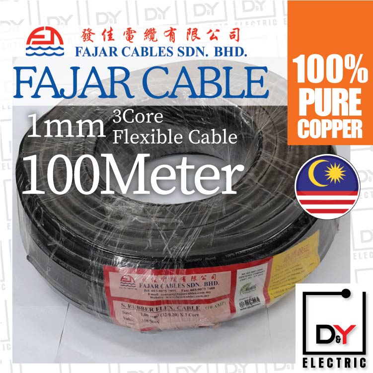 [ORIGINAL] Fajar Cable Black 3 Core 1mm 100Meter TRS RUBBER FLEXIBLE ...
