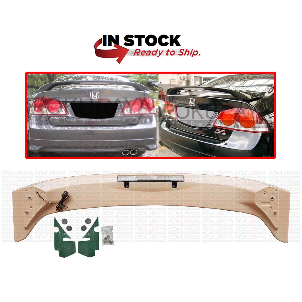 Honda Civic FD FD2 SNA 2006 Original ABS Plastic MDL Style Rear Back ...