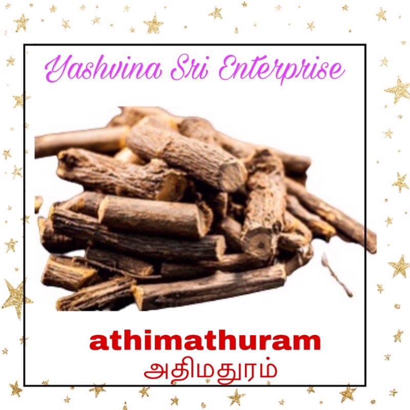 [Herbs] Athimathuram/Licorice root/Irattimadhuram/Mulethi (±50g ...