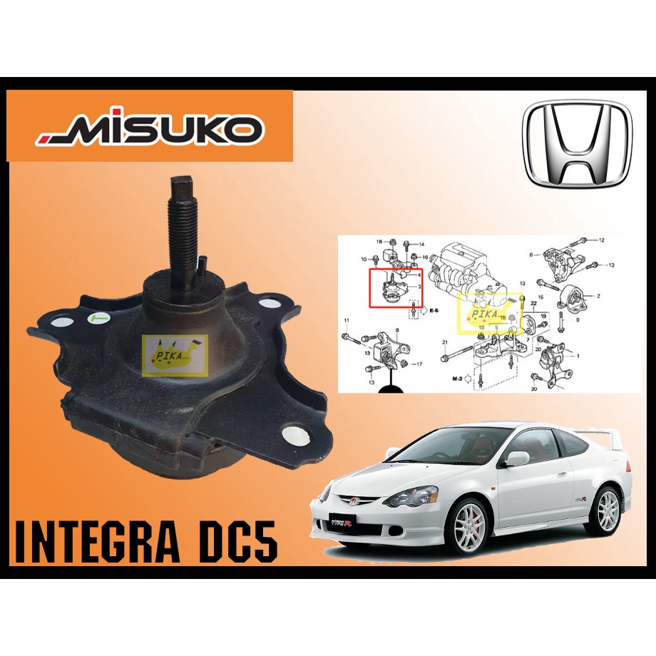 HONDA INTEGRA DC5 RIGHT ENGINE MOUNTING / TIMING MOUNTING (MISUKO BRAND ...