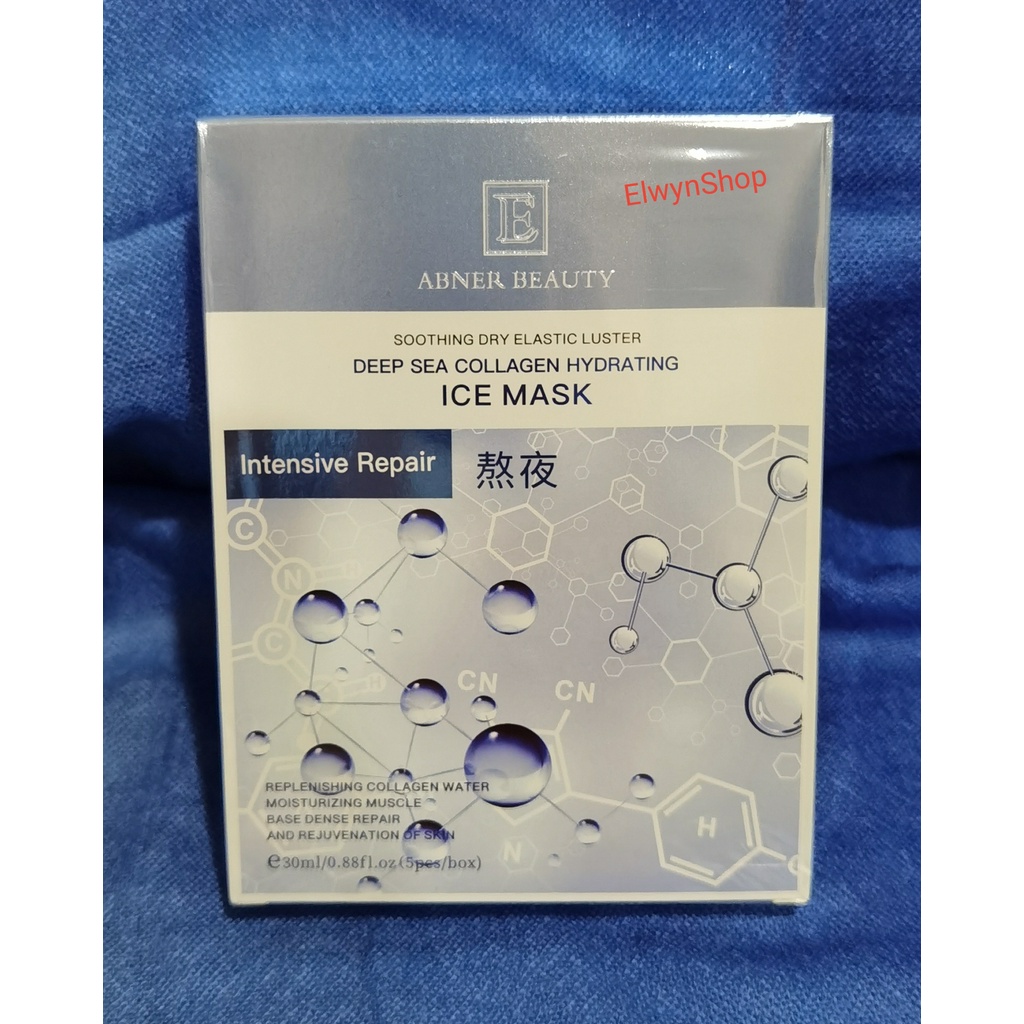 Abner Beauty Deep Sea Collagen Hydrating Ice Mask | Shopee Malaysia