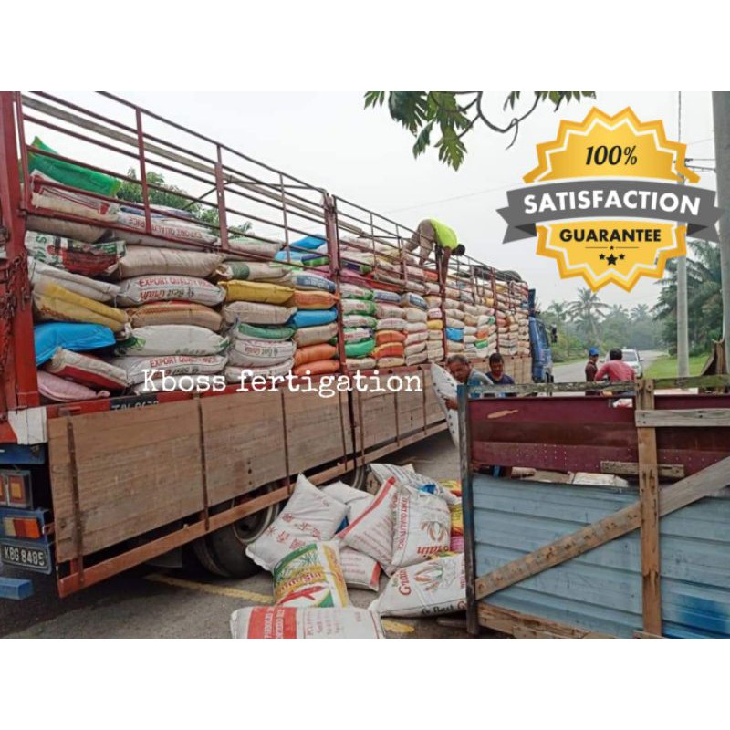 COCOPEAT SABUT GUNI 10kg | Shopee Malaysia