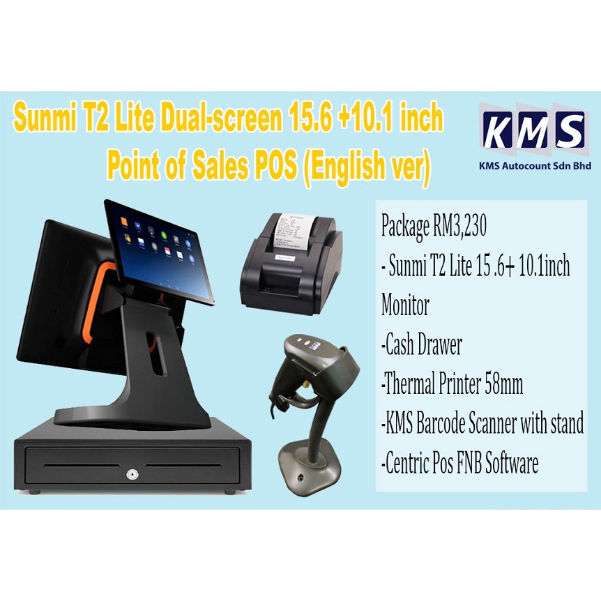 Sunmi T2 Lite Point of Sales POS 15.6 + 10.1inch 58mm (English version) (Retail version ...