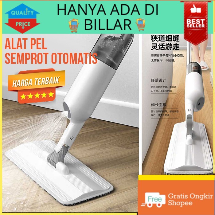Automatic Spray Mop Electric Floor Cleaner Set Water Spray Mop Cloth ...