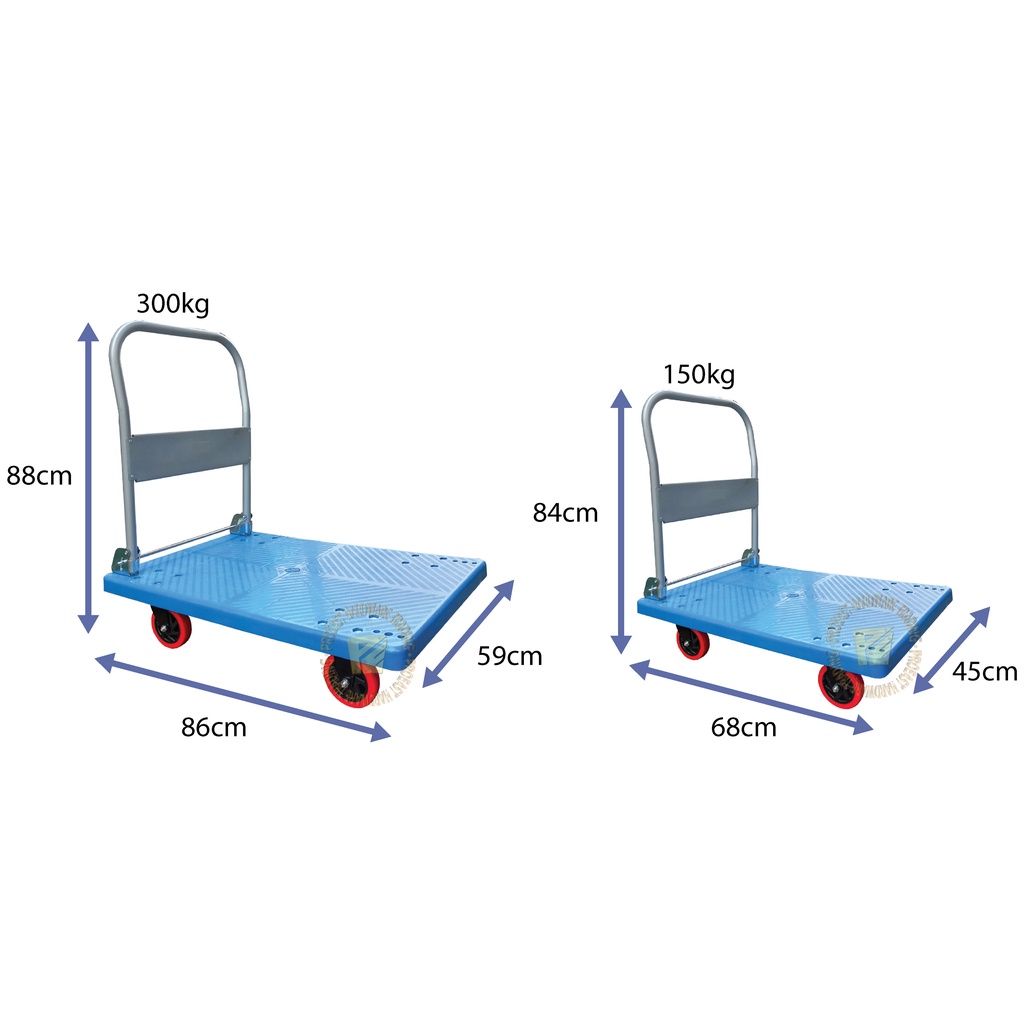Hevry Duty 150kg / 300kg Foldable PVC Platform Hand Truck Trolley ...