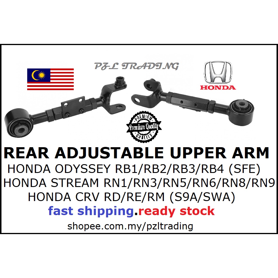 [1pc] Honda Stream Odyssey CRV rear adjustable chamber kit upper arm CR-V S9A SWA RB1 RB2 RB3 ...