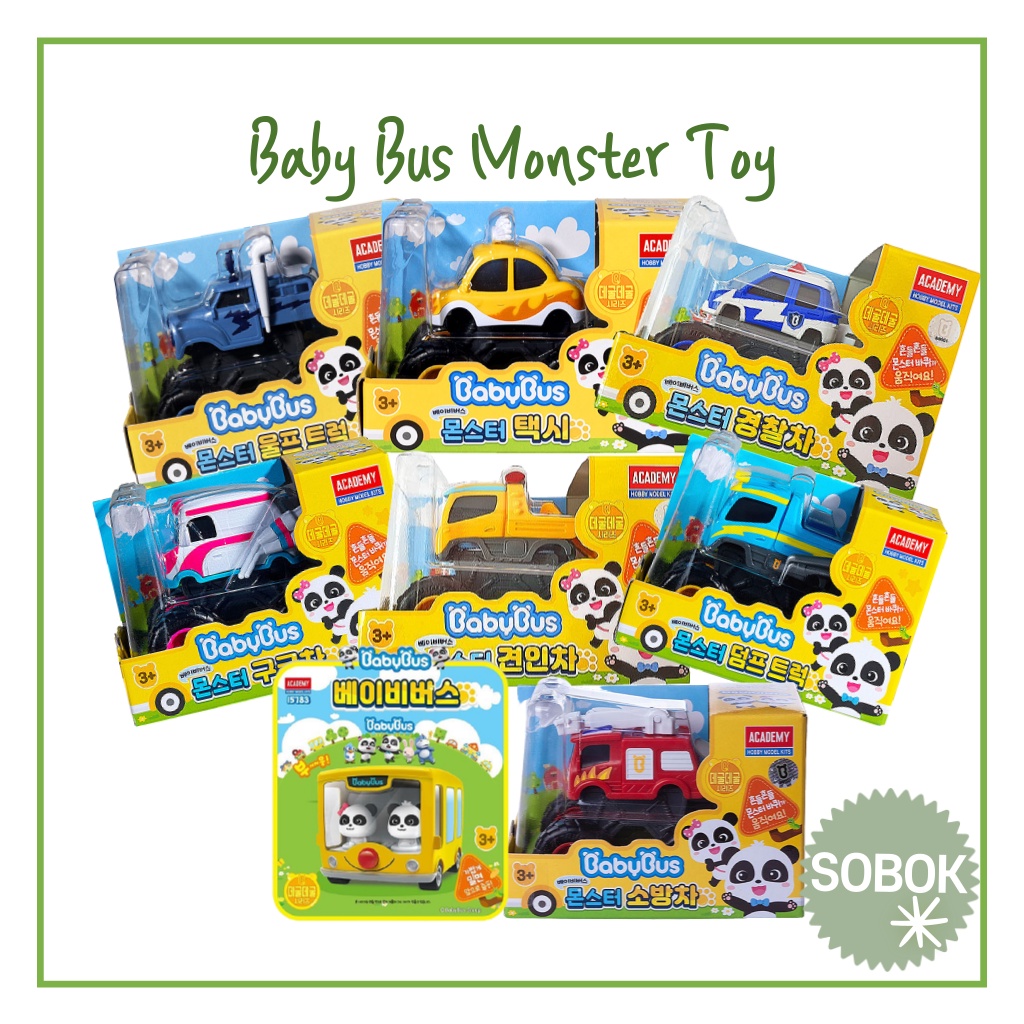[ACADEMY] BabyBus Monster Car Toy 8Types 150g | Shopee Malaysia