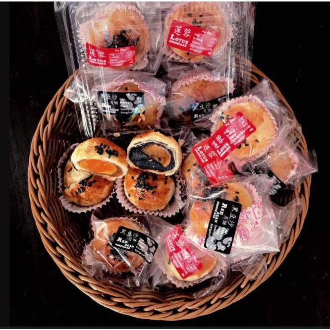 Penang Hock Lok Siew Shanghai Salted Egg Yolk Mooncake Lotus Red Bean ...