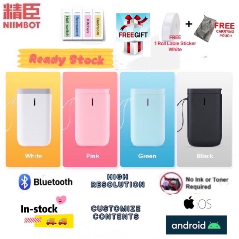 D11/D61 Lable Printer Wireless Bluetooth Thermal Label Portable Printer ...