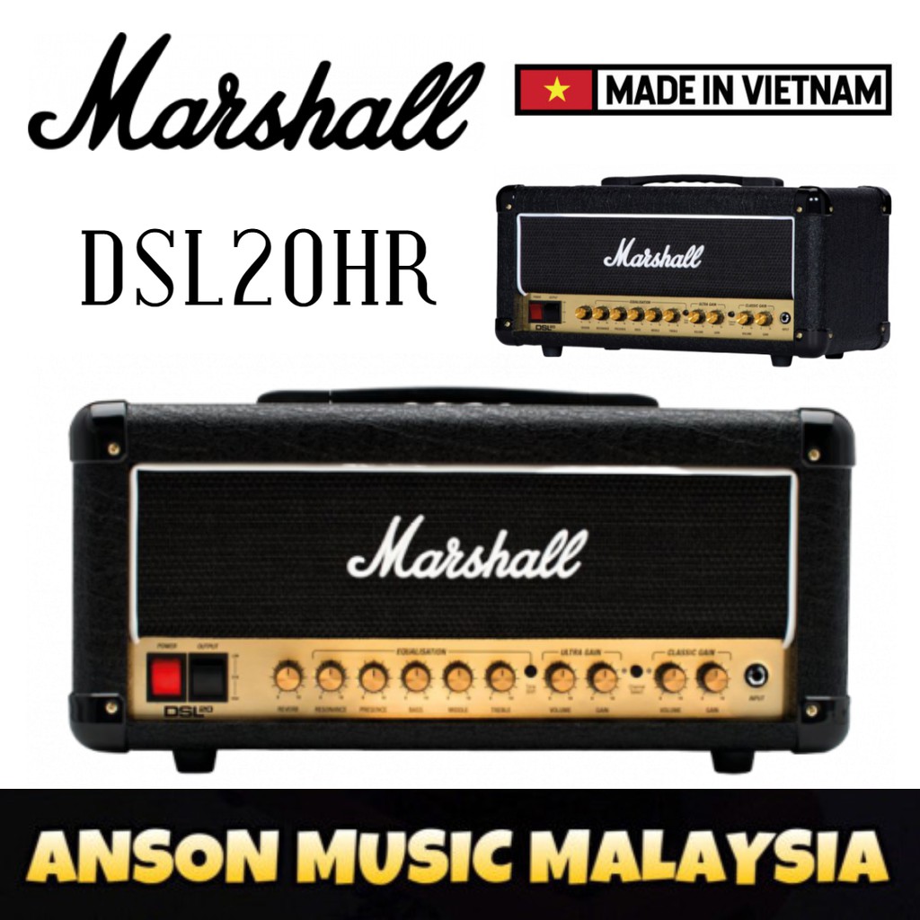 Marshall DSL20HR DSL Series Dual Channel Tube Guitar Amplifier Head ...