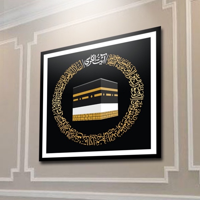 [READY STOCK ] Frame Besar Kaabah Wall Deco | Shopee Malaysia