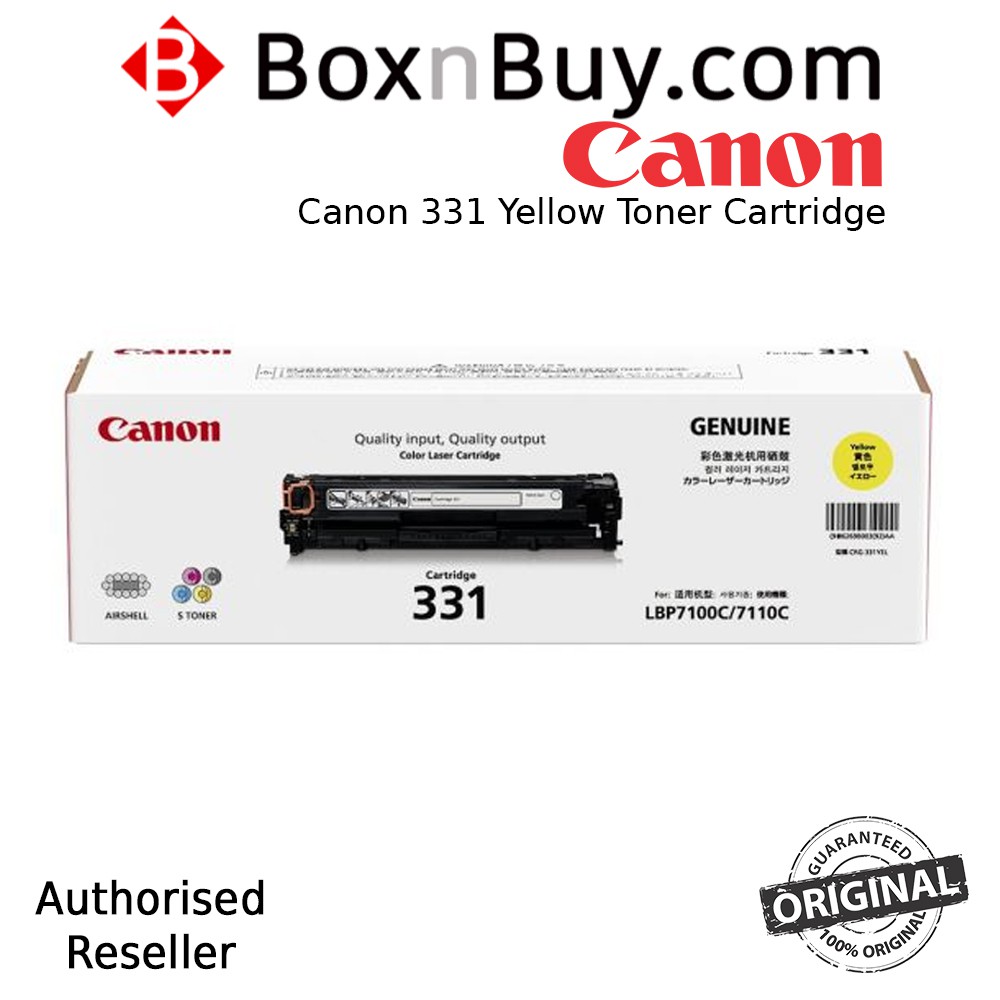Canon 331 Yellow Toner Cartridge | Shopee Malaysia